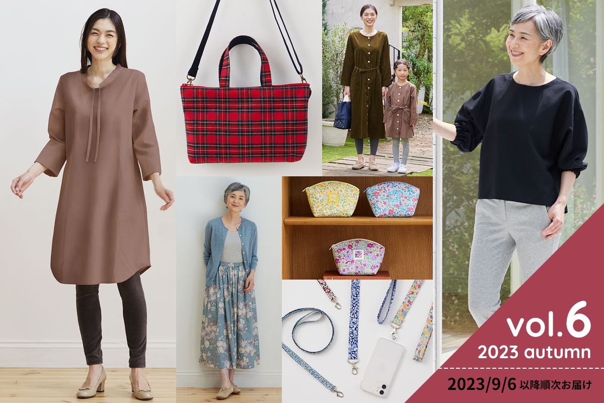 CRA-SEW - クラフト＆ソーイングで楽しい毎日｜手づくりタウン by 日本ヴォーグ社