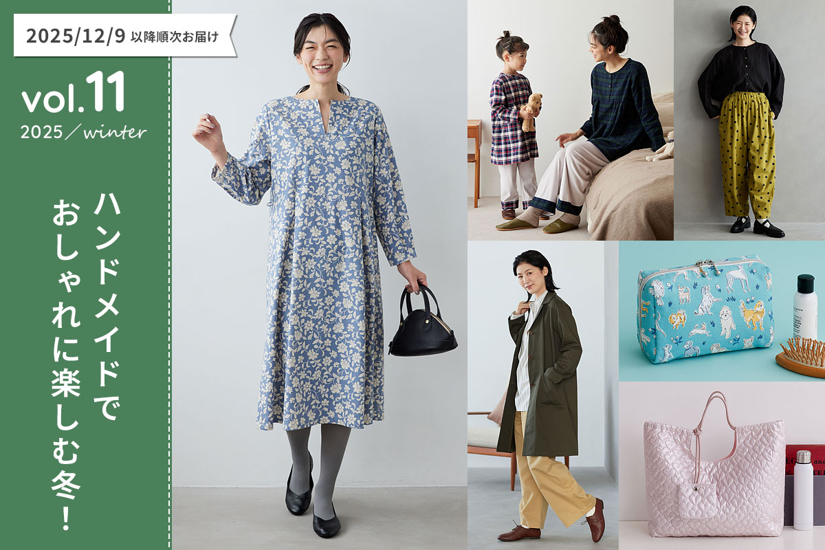 CRA-SEW - クラフト＆ソーイングで楽しい毎日｜手づくりタウン by 日本ヴォーグ社